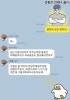 신길pt 신길뉴타운pt 신풍pt 족근관증후군 족저근막염 네이버 블로그